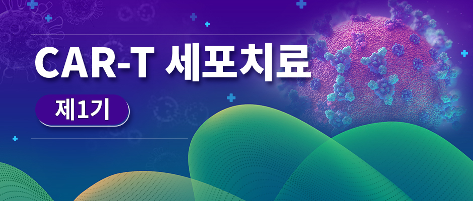 녹아웃 및 트랜스제닉 마우스/랫 모델 | 싸이아젠 | Cyagen Korea